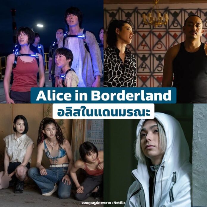 🎞️ มัดรวม! หนัง/ซีรีส์ญี่ปุ่น มาครบทุกรส ดูเพลินยันเช้า! - ShobPro